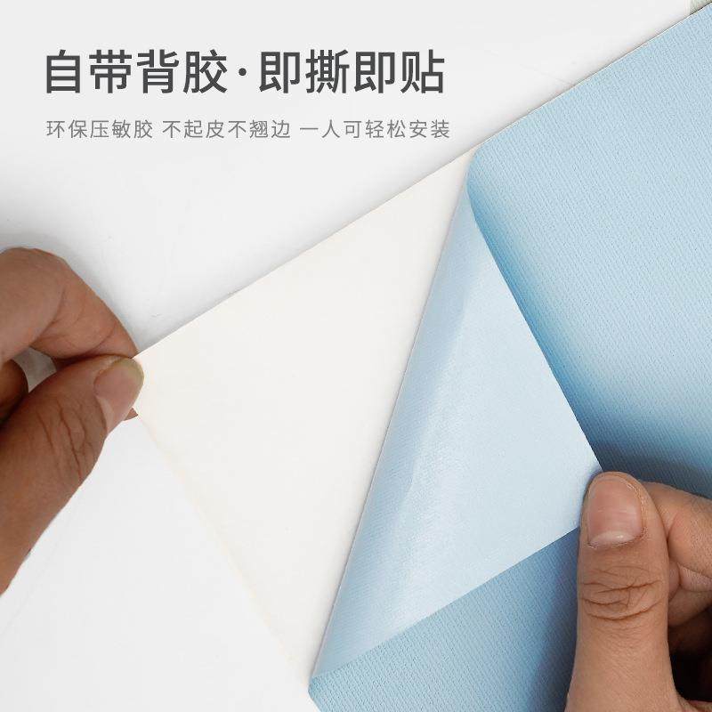 OF9D墙纸自粘宿舍贴纸防水防潮防霉寝室桌面书桌子衣柜子家具翻新