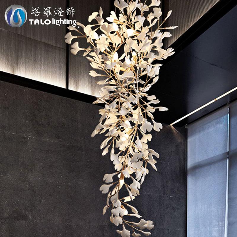 个性艺术银杏叶花瓣吊灯loft别墅挑空跃层酒店大堂设计师创意吊灯