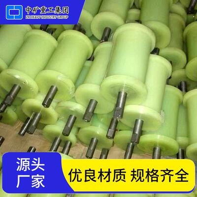 矿用铸钢地辊尼龙地辊 300x430尼龙地辊 调心托辊铸钢地辊