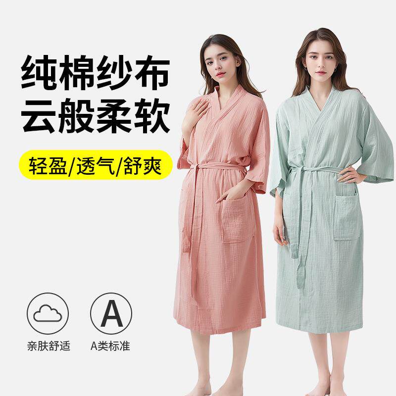 纯棉纱布浴袍女2025年新款吸水速干春夏洗澡可穿浴巾全棉薄款浴泡