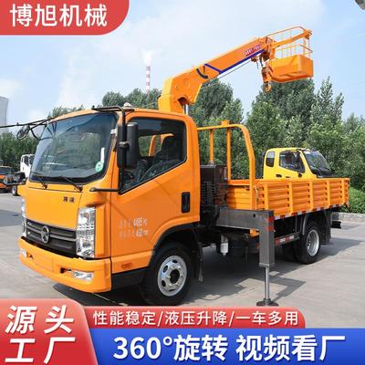 销售5吨8吨直臂式随车吊可分期蓝牌随车吊五节直臂式小型随车吊