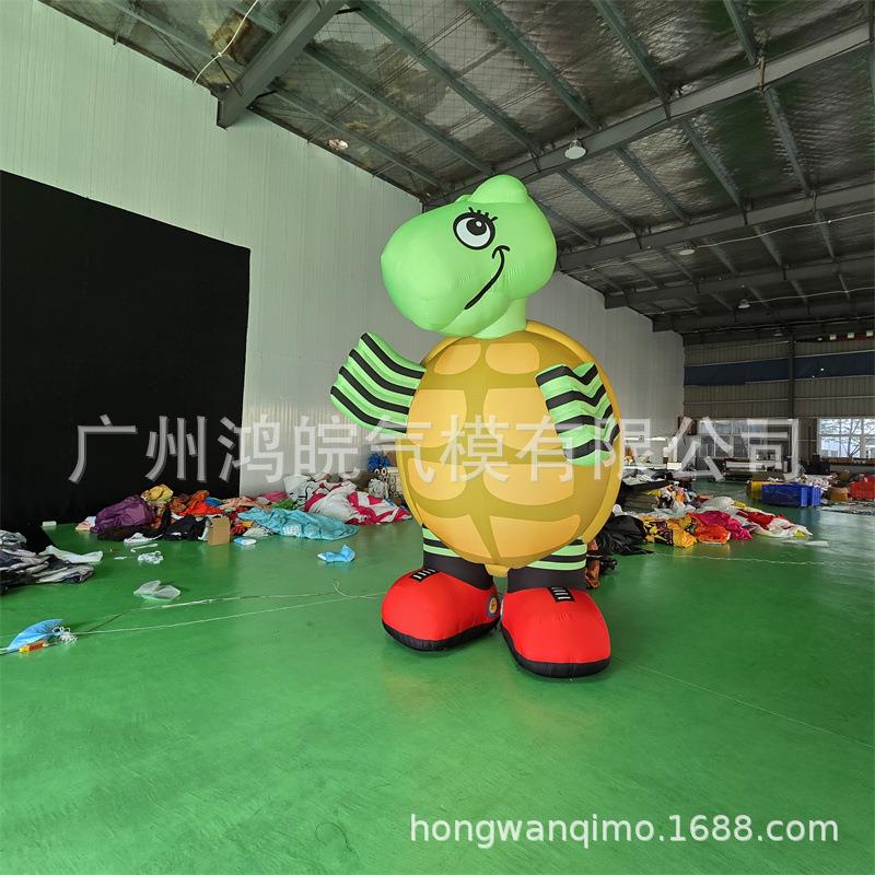 卡通充气手举仿真海龟气模发光乌龟海洋动物游乐场景区商场巡游