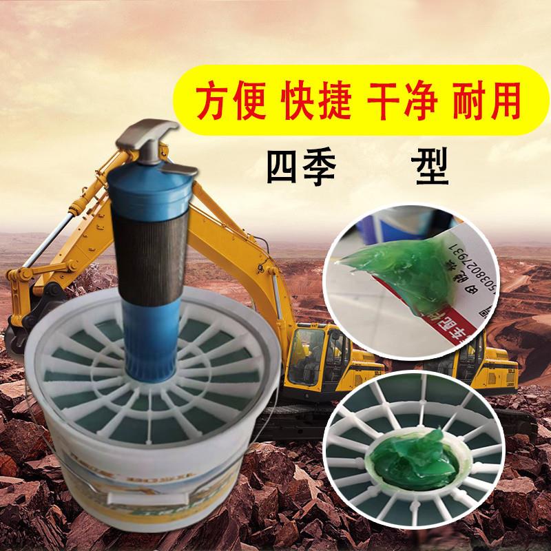 四季通 用锂基脂轴承耐 高温 工程机械黄油 润滑脂黄油15L
