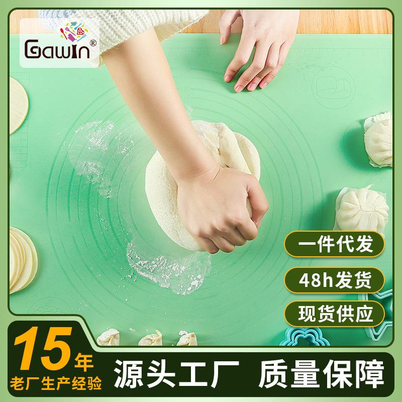 硅胶揉面垫案板 加厚大号防滑垫擀面垫和面垫不沾带刻度DIY烘焙垫