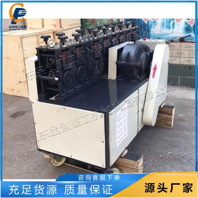 建筑脚手架架子管调直机 建筑管保养设备 方管弯曲管材矫直机