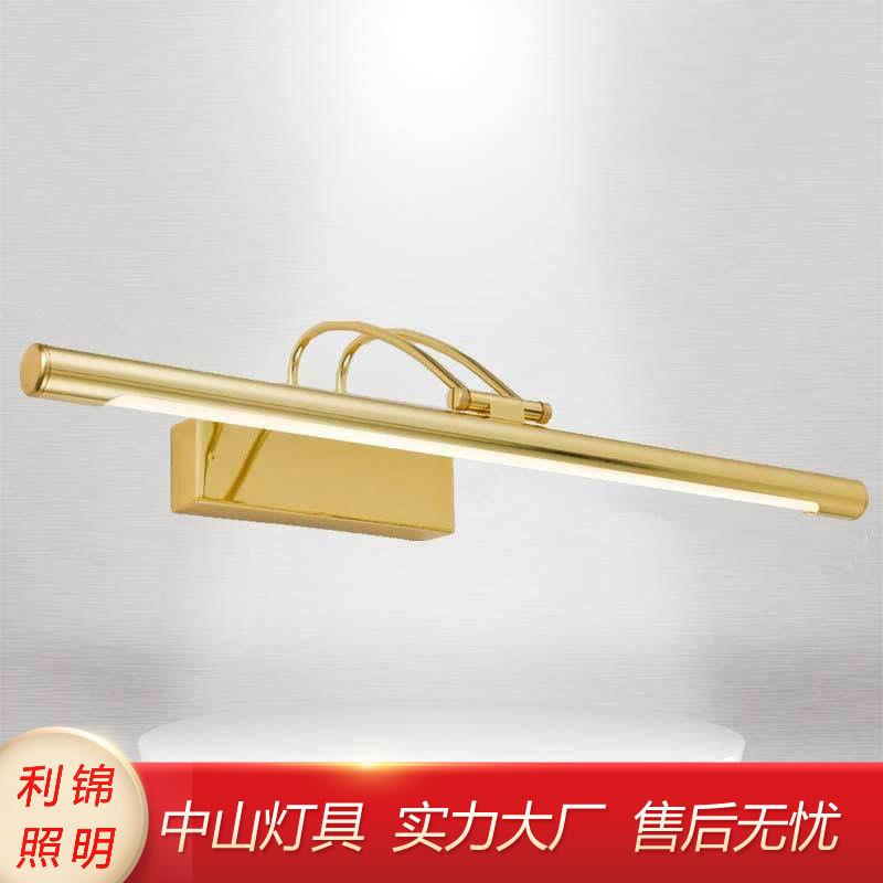 镜前灯led卫生间浴室梳妆台镜柜壁灯现代简约化妆镜前灯