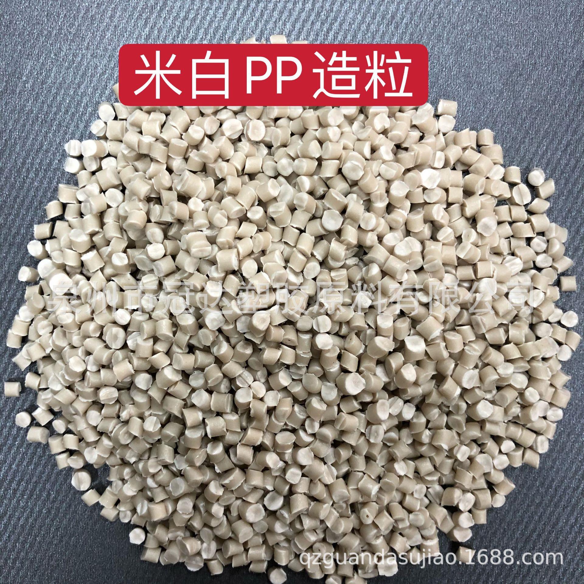 福建漳州黑色高压料 聚乙烯再生料塑料颗粒 拉伸强度的塑料颗