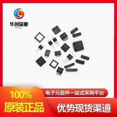 优势DSPIC30F6011A-30I/PT TQFP64 数字信号处理器和控制器 原装