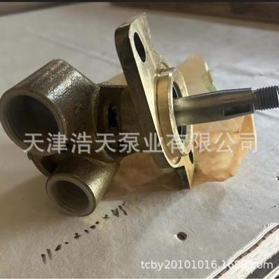 橡胶叶轮挠性泵6TC 12402-02 M0305098 海水 淡水 污水废水挠性泵