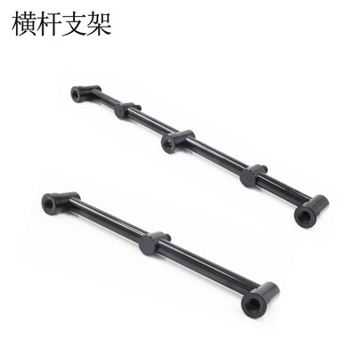 酷诺欧式库钓海竿横杆支架铝合金炮台钓鱼报警器用二种规格