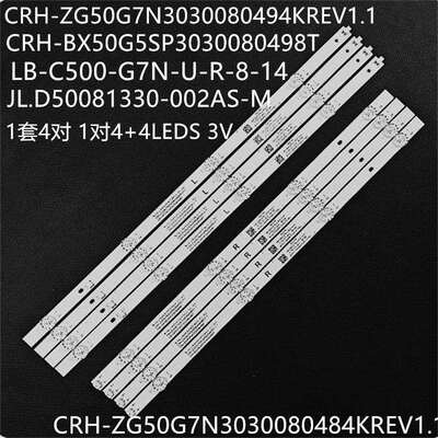 ptv50g70灯条JL.D50081330-002AS-M CRH-ZG50G7N3030080494KREV1