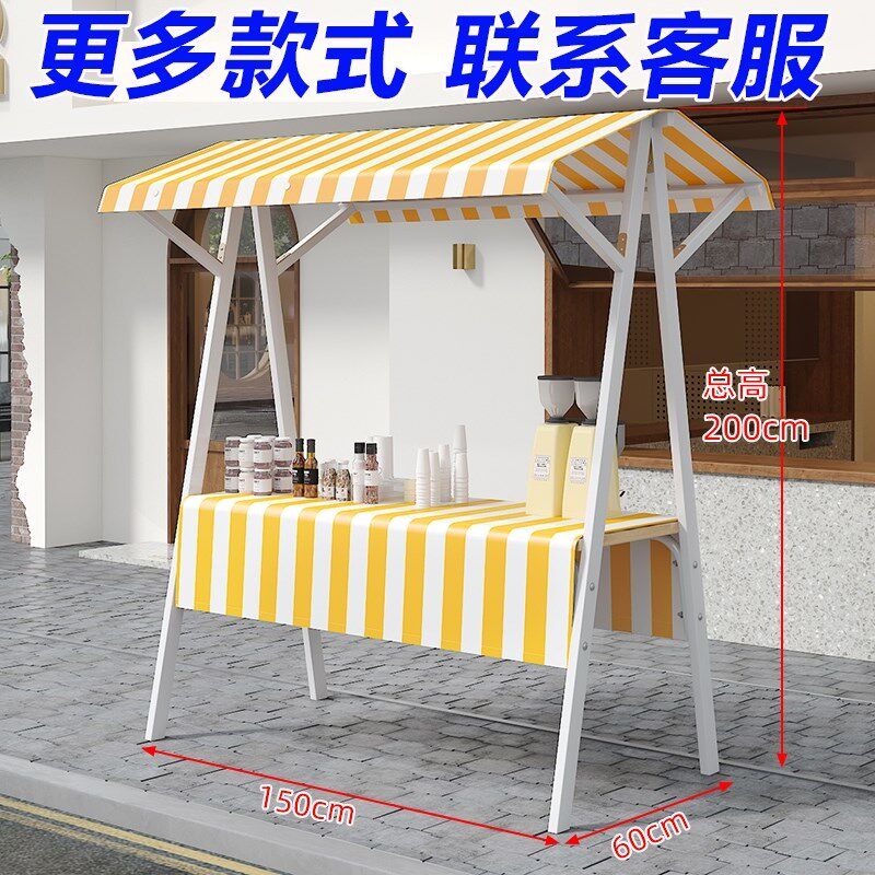 移动可折叠展示架市集夜市摆摊桌地摊车花车促销展示台集市摊位架