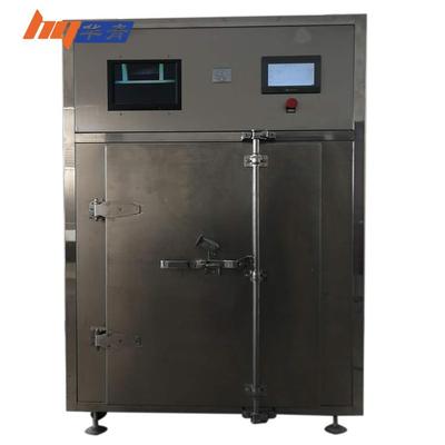 华青/现货小型茶叶杀青机 透气滚筒 微波杀青机优惠价 茶叶杀青机