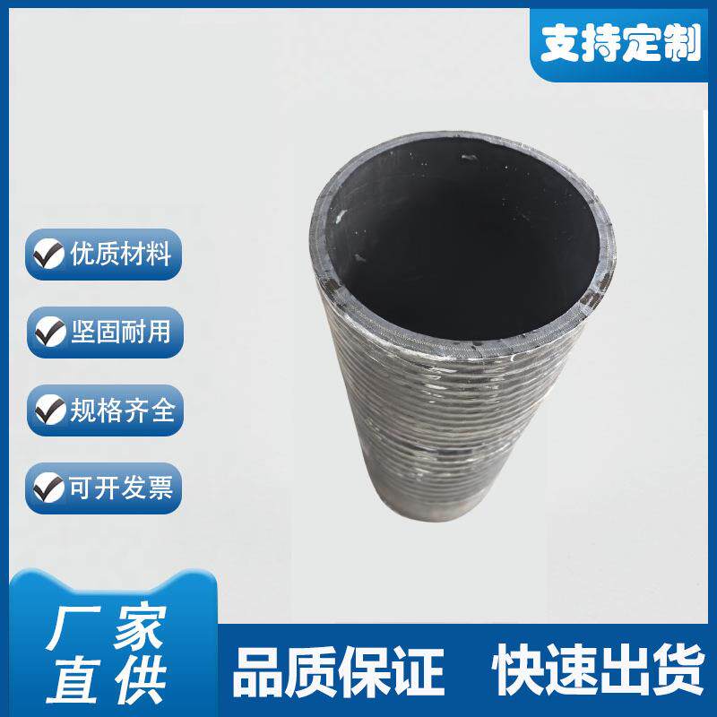 夹布橡胶管 耐磨 输水 喷砂喷浆 橡胶软管 高压胶管胶皮管夹布胶