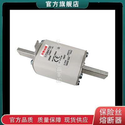 170M4708 4709 4710 4711 4712 4713 巴斯曼bussmann快速熔断器