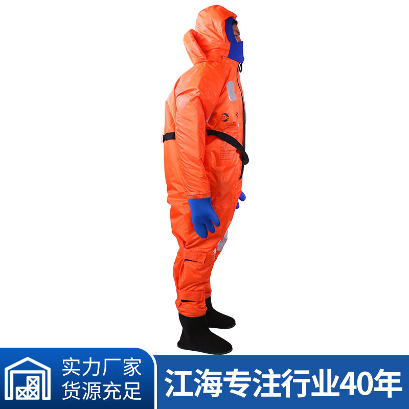 厂家直供保温救生服 浸水连体防寒衣耐寒服人体保温服