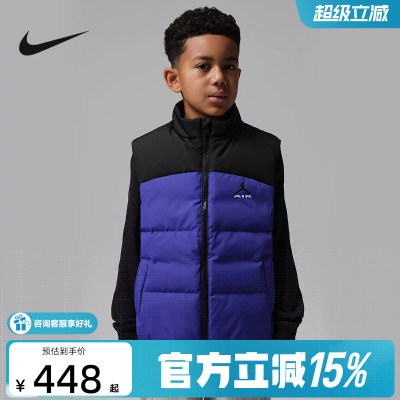 耐克（NIKE）新品2026冬中性羽绒背心 JF0159-432