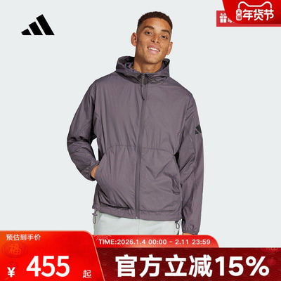 adidas阿迪达斯2025夏男梭织夹克 JF3292