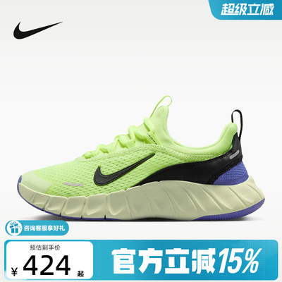Nike耐克女鞋夏新款FREE RIDE大童款运动鞋网面休闲鞋IO1642-700