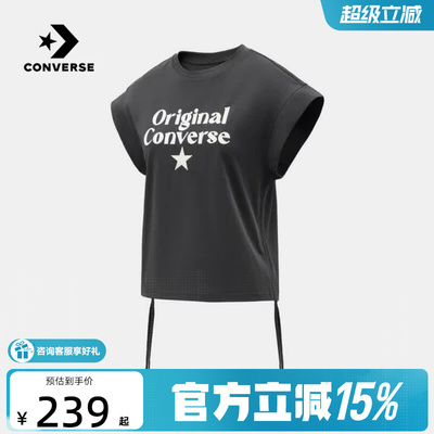 Converse匡威2026夏季女子短袖潮流百搭运动休闲T恤衫WCK110-GDA