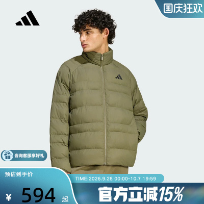 adidas阿迪达斯排骨服棉衣外套2026冬季新款男短款保暖棉服KS7698