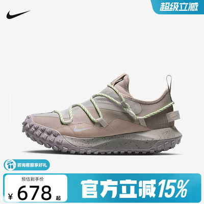 nike耐克男鞋ACG MOUNTAIN FLY户外徒步登山越野跑步鞋IB7328-003