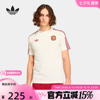 adidas阿迪达斯西班牙队足球训练半截袖2026春男短袖T恤 JZ2256