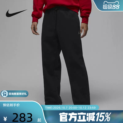 Jordan耐克男裤OVERSIZE风加绒宽松直筒长裤黑色卫裤IB7239-010