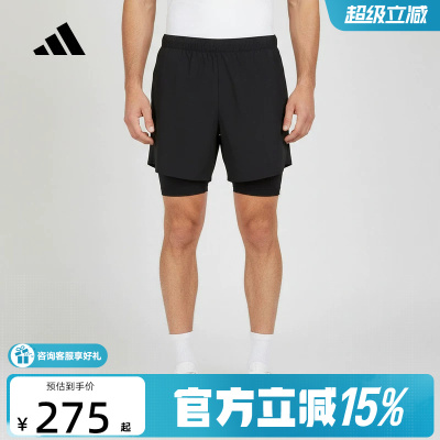 Adidas阿迪达斯男子短裤凉感时尚跑步梭织侧开叉运动短裤KR5091