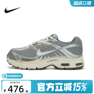 Nike耐克男鞋2026春季AIR MAX 2MK灰银复古气垫老爹鞋 IQ7592-077