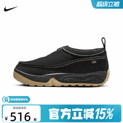 Nike耐克男鞋黑色ACG Lzy户外功能鞋一脚蹬运动休闲鞋FV4317-002