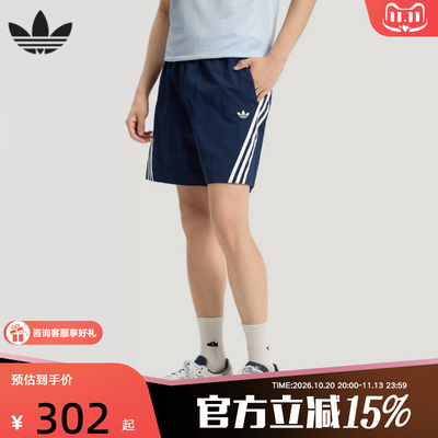 adidas阿迪达斯三叶草2026夏男时尚休闲运动宽松梭织短裤 LE7348