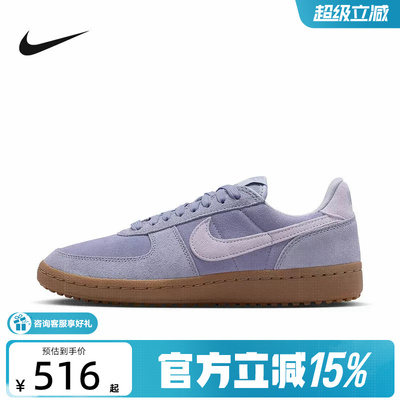 【金币抵30元】NIKE耐克女鞋运动休闲鞋薄底德训鞋板鞋IQ9949-500