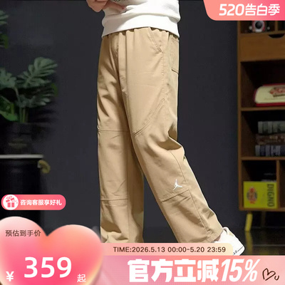 【金币抵7】耐克男子梭织长裤夏新款耐穿运动裤休闲裤HF9330-247