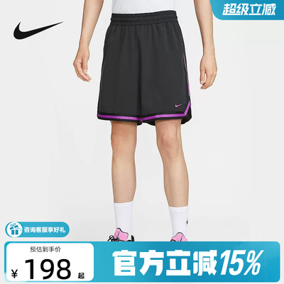 耐克短裤男子夏季运动篮球宽松百搭速干透气五分裤FN2660-011