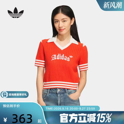 adidas阿迪达斯三叶草运动短袖POLO衫夏女修身针织运动衫 KT3048