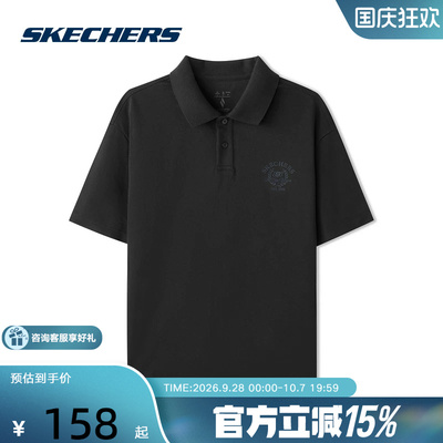 Skechers斯凯奇2026夏男士运动休闲宽松舒适短袖POLO衫 L226M059