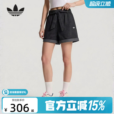 adidas阿迪达斯三叶草热裤2026秋女休闲棉质黑色牛仔短裤 LF4601