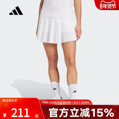 adidas阿迪达斯女子中腰网球半身裙运动百褶短裙内置紧身裤JD6116