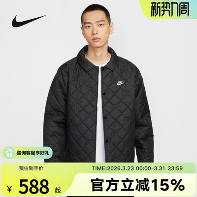 NIKE耐克男棉服秋冬新款格纹翻领外套休闲保暖棉衣夹克HV1378-010