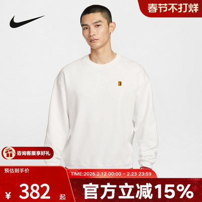 NIKE耐克男子卫衣2026春季法式毛圈背标印花针织套头衫IQ3972-100