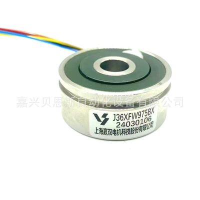 J36XFW975BX J36XFW975BX-L3 J52XFW975H J55XFW975B旋转变压器