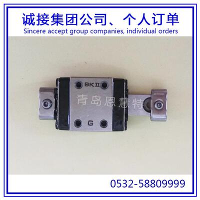 THK微型不锈钢直线导轨RSR7ZM RSR9ZM RSR12ZM RSR15ZM滑块08