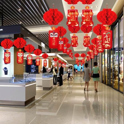 Open door red workplace layout 2024 insurance company dragon