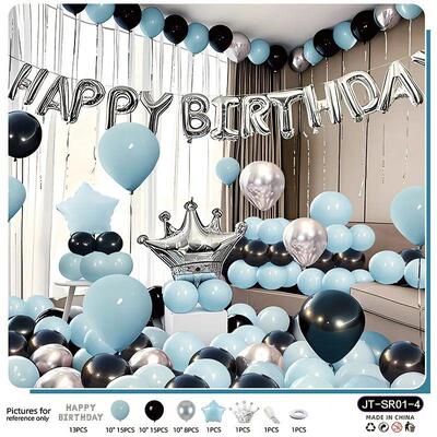 18th Birthday Balloon Decor Set - Elegant Backdrop Garland