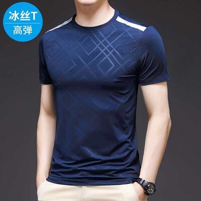 Mens short-sleeved quick-drying clothes mens ice silk brea