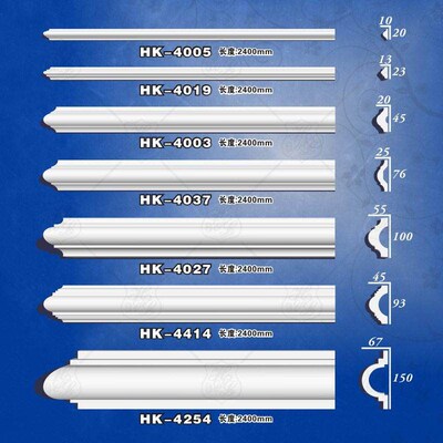 PU line symmetrical line ingot line nail pu decorative line
