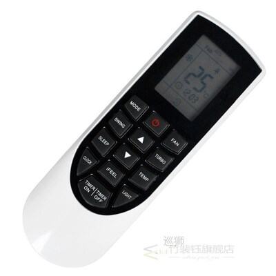 New Air Conditioner Remote Control for Gree YAN1F1 Air Condi