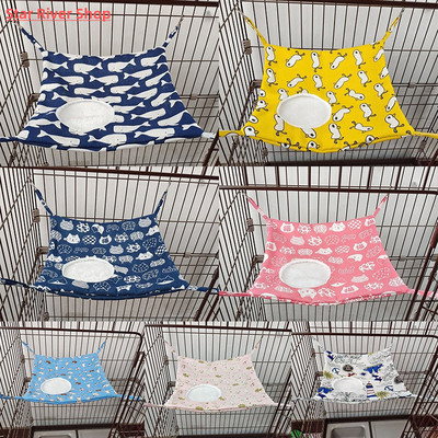 Small Animal Hamster Hammock Cozy Ferret Toy Guinea Pig Hang