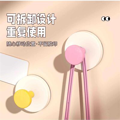 Dopamine-boosting candy-colored suction cup hooks with stron